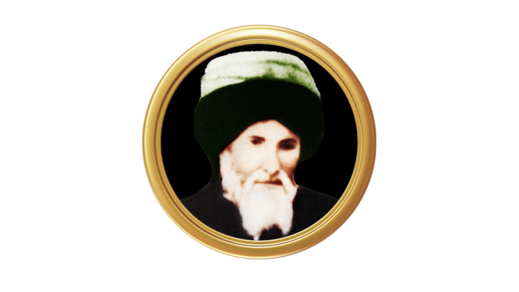 35th Shaykh of Naqshbandi Golden Chain Archives • Nur Muhammad ...