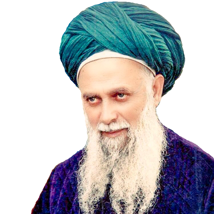 Three Levels of Love, Presence, Annihilation Part 2 • Nur Muhammad ...