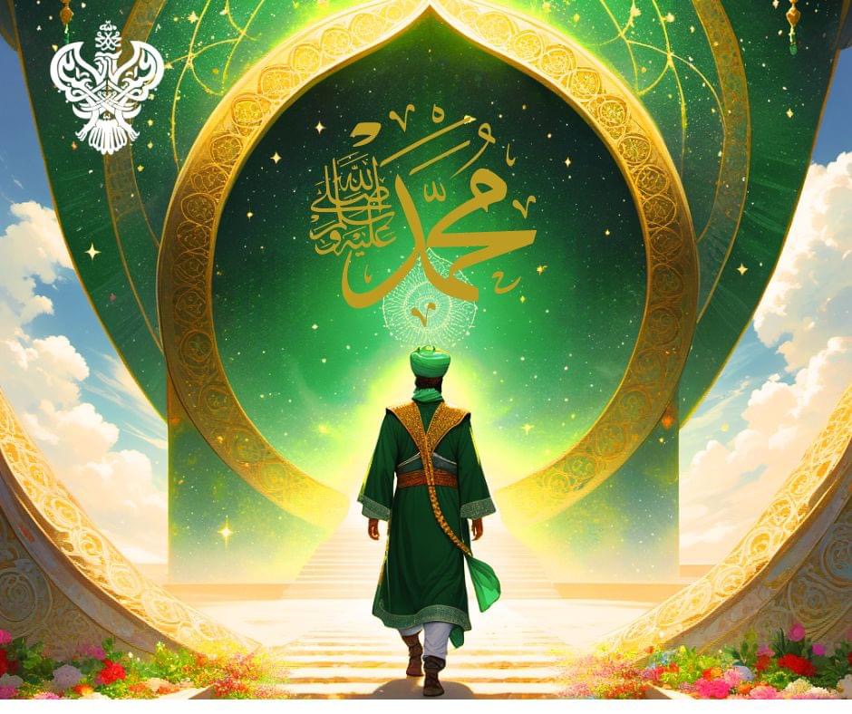 The Road to Divine Nearness: Pillars of Islam, Purification and ...