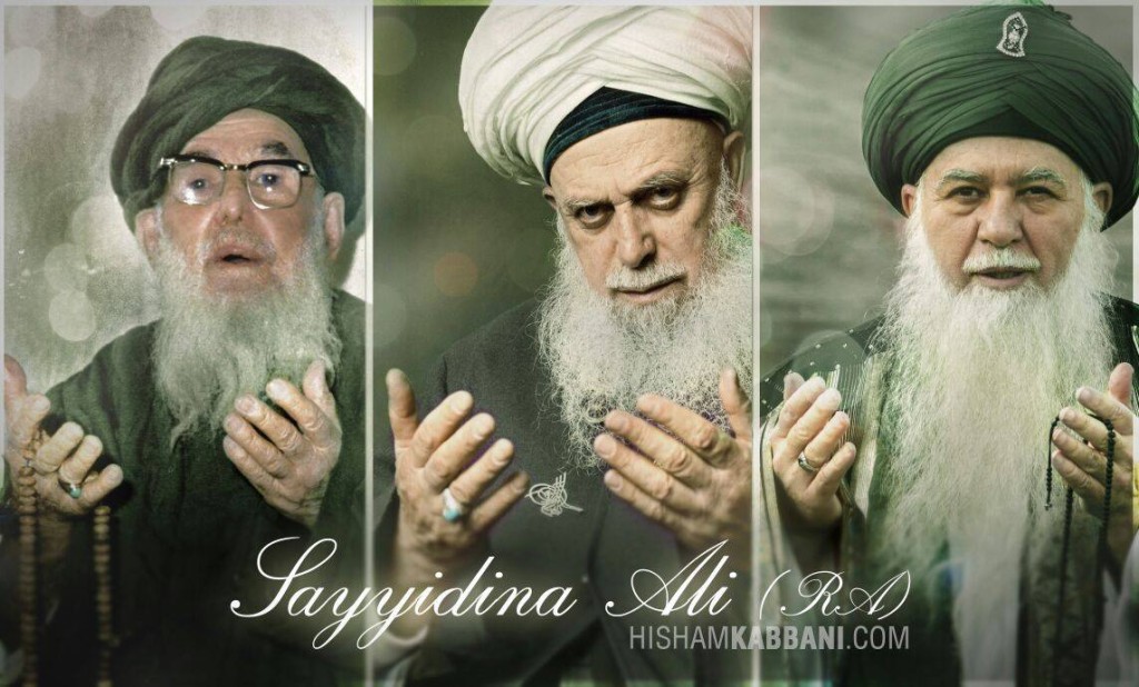 What is the Naqshbandi Islamic Way • Nur Muhammad Realities Biography ...