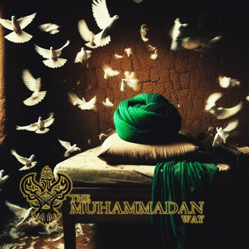 Allah (AJ) Does Not Reside in the Holy Ka'bah • Nur Muhammad Realities ...